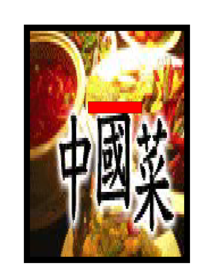 Overview of Chinese Cuisine | PDF | Chinese Cuisine | Food And Drink ...