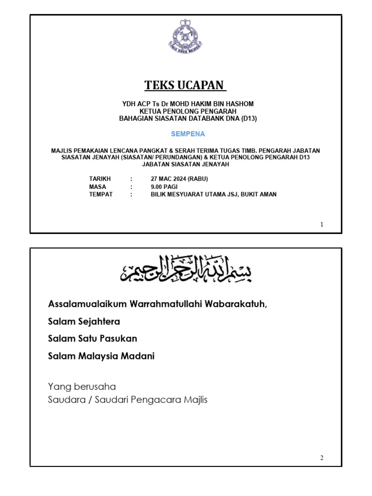 Serah Terima Tugas & Pemakaian Pangkat JSJ | PDF