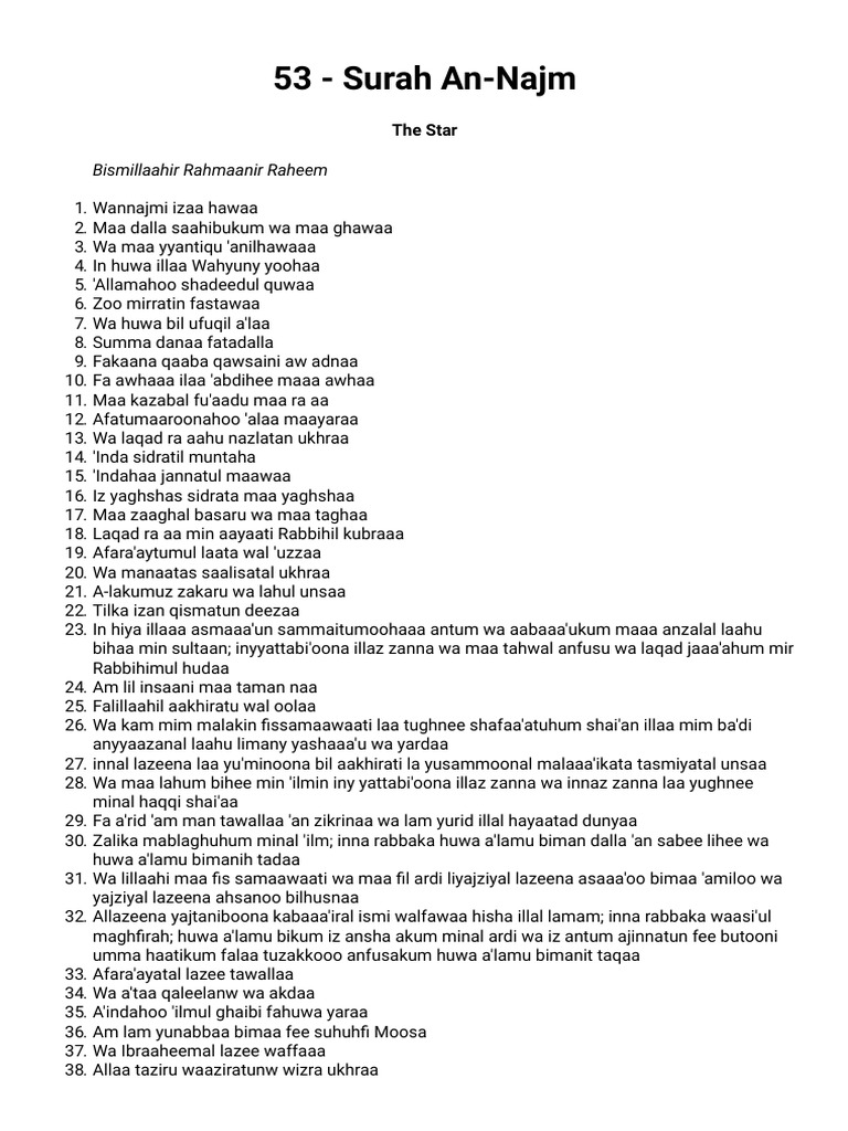053 Surah an-Najm | PDF