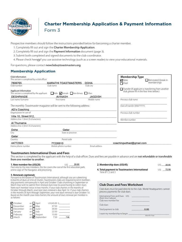 ATO-3 Charter Member Application - AD | PDF | Money Order | Signature