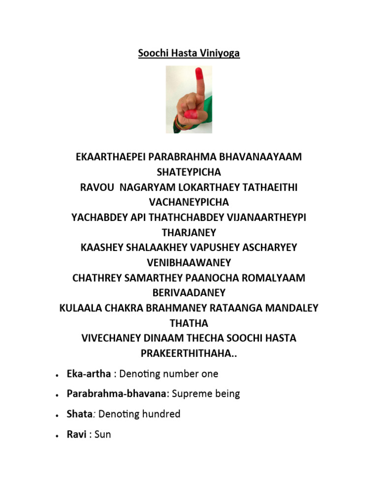 Soochi Hasta Viniyoga Explained | PDF