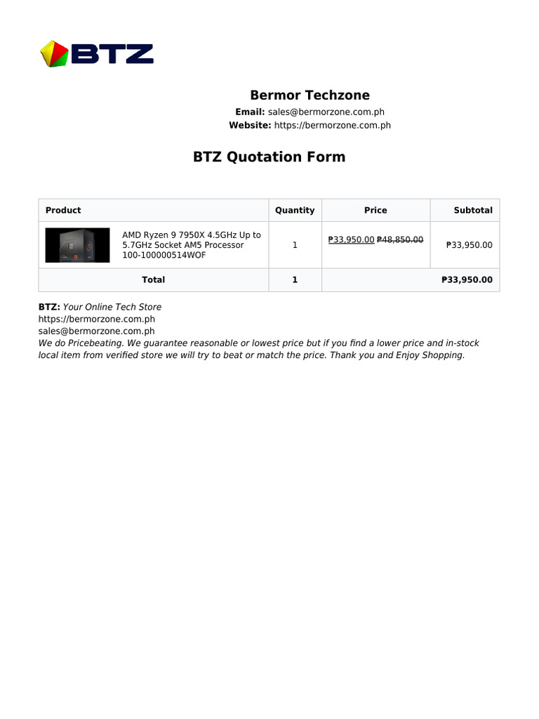 Product Builder | PDF