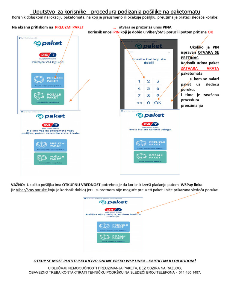 Uputstvo Za Koriscenje Paketomata | PDF