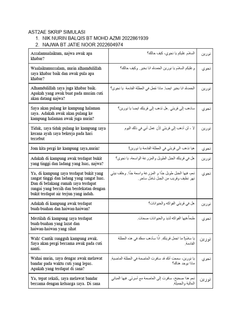Skrip Simulasi Ast2ae Pdf 3633
