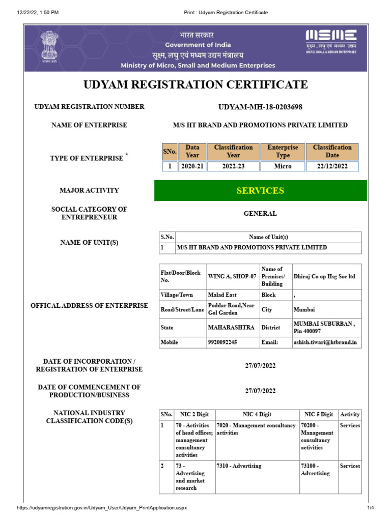 Print - Udyam Registration Certificate | Download Free PDF | Business ...
