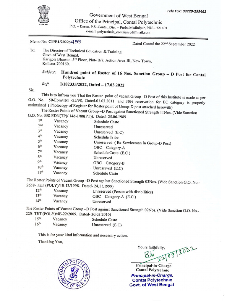100 Point Roster | PDF