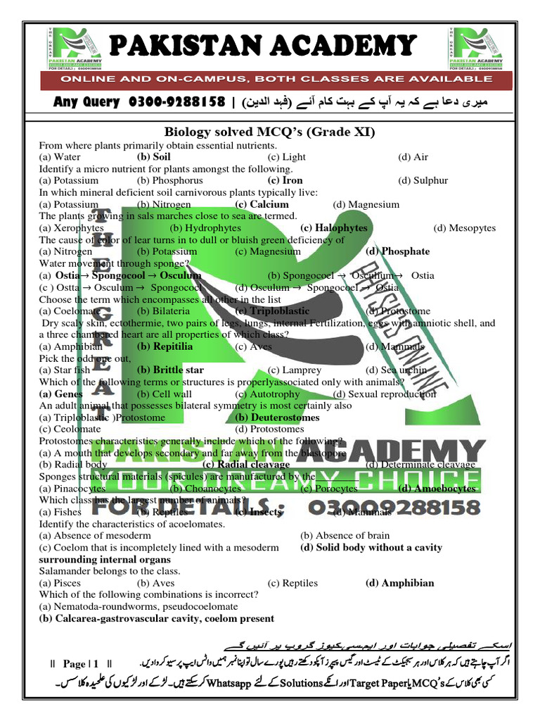 Biology Solved MCQ's Grade XI | PDF | Immune System | Prokaryote Biology Solved MCQ's Grade XI | PDF | Immune System | Prokaryote