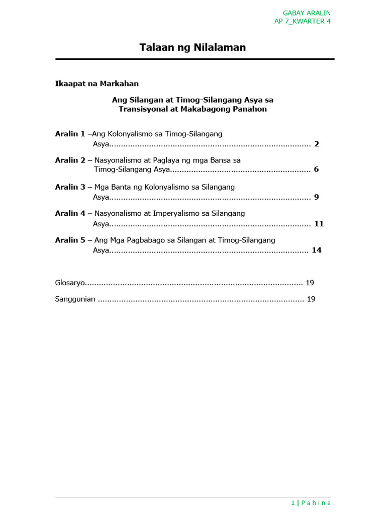 Talaan NG Nilalaman | PDF