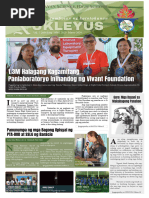 Criteria For The TULA Contest | PDF