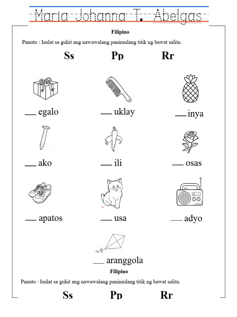 Filipino - Letrang Ss - PP at RR | PDF