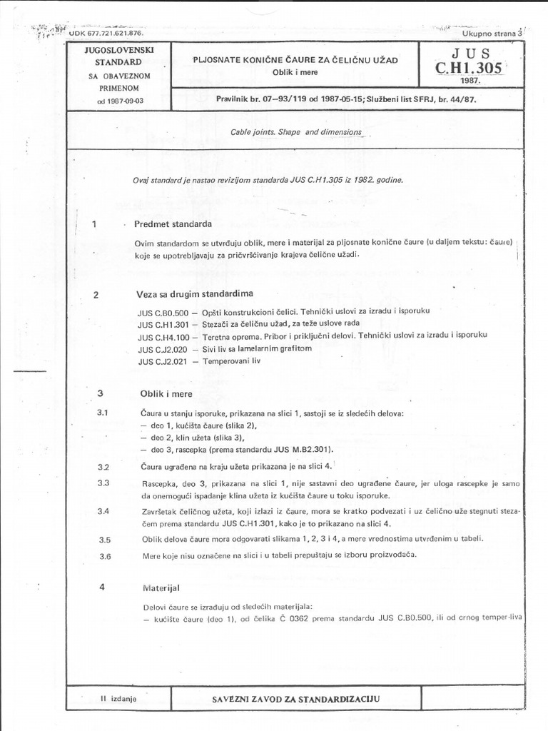 JUS C.H1.305-Pljosnate Celicne Caure | PDF