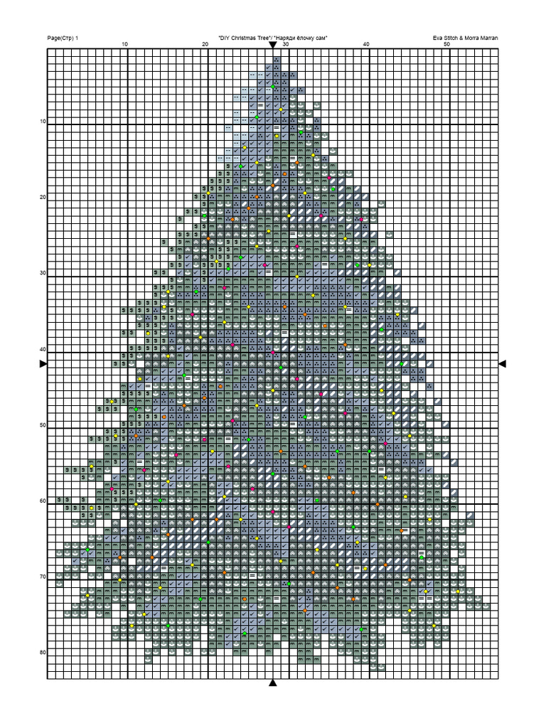 @vishivaemtut DIY Christmas Tree | PDF | Textile Arts | Needlework