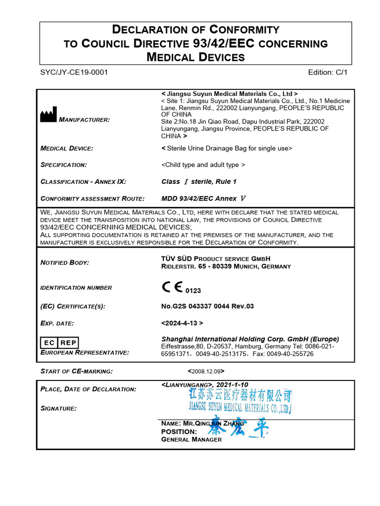 D C C D 93/42/EEC M D: Eclaration of Onformity TO Ouncil Irective Concerning Edical Evices | PDF ...