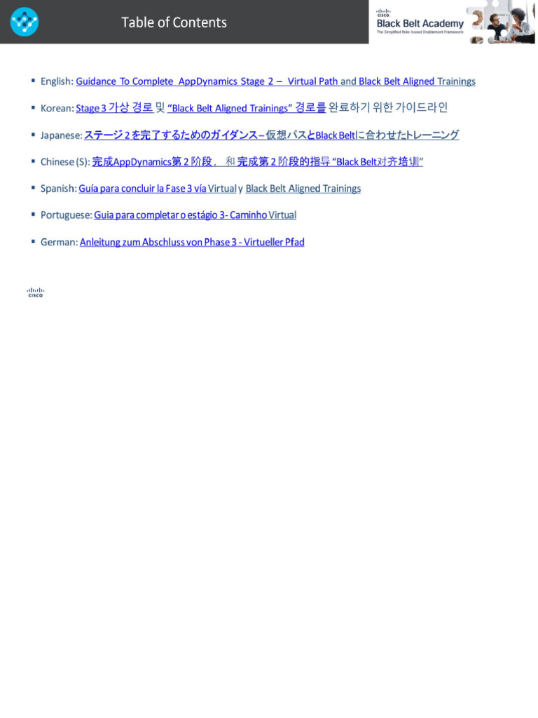 AppD Guidlines | PDF