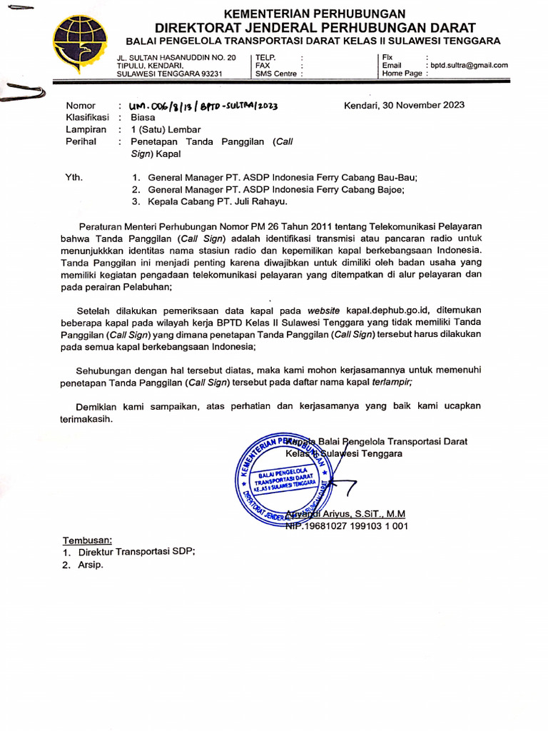 Call Sign Kapal | PDF