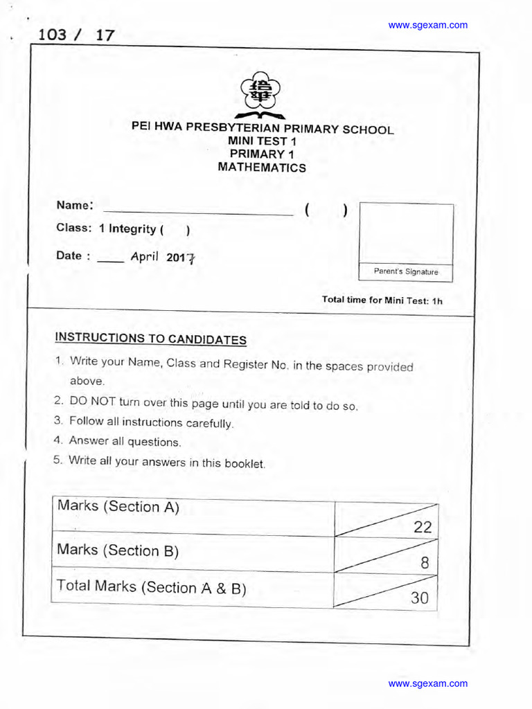 2017-P1-Maths-Test-Pei Hwa | PDF