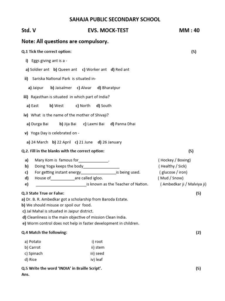 Std.5 Mock Test | PDF | Plants | Botany