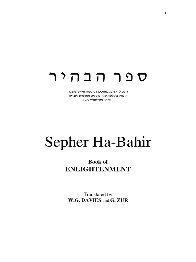 Bahir Eng | PDF | Heaven | Book Of Genesis