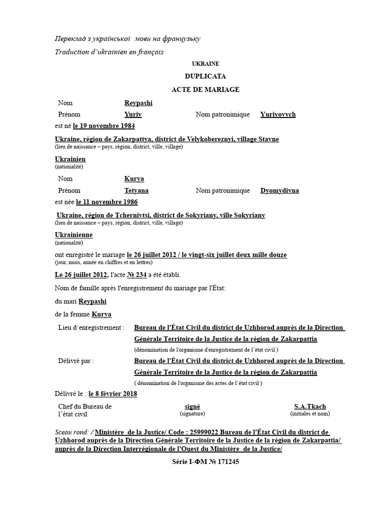 Acte de Mariage | PDF