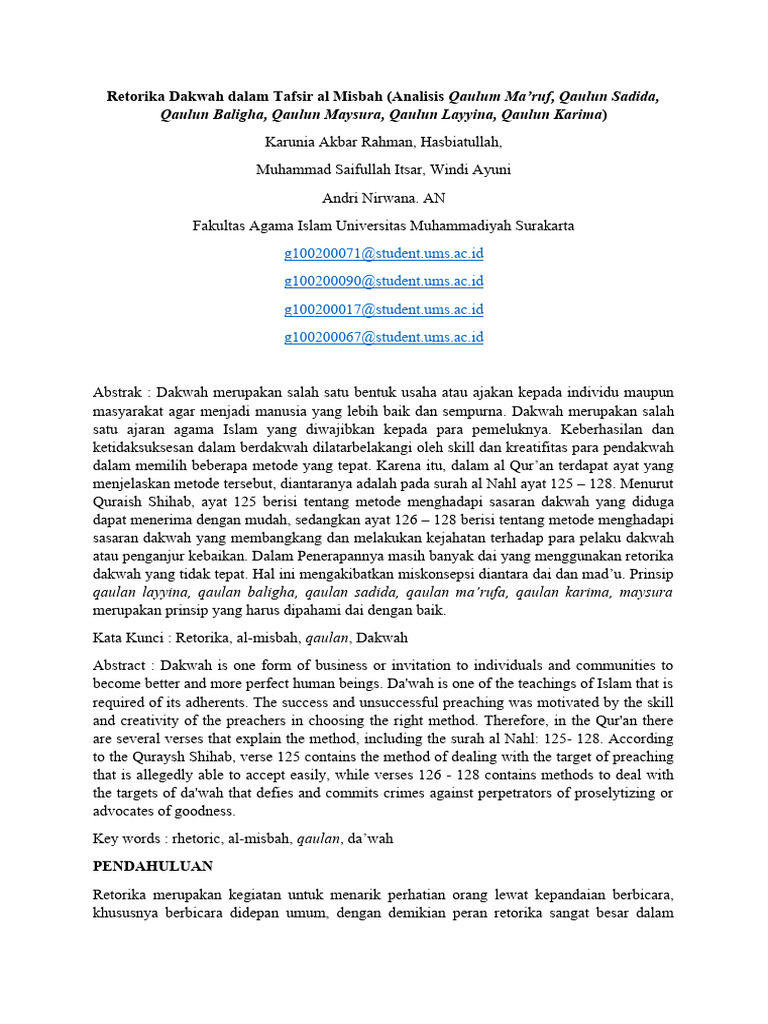 Retorika Dakwah Dalam Tafsir Al Misbah | PDF