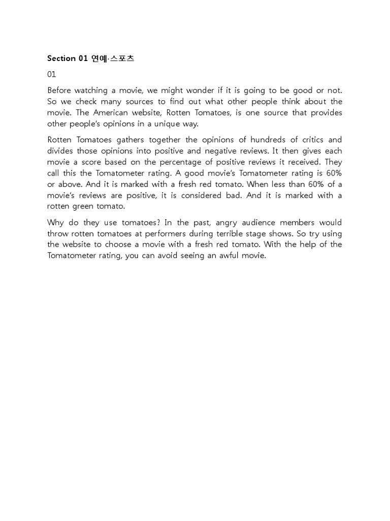 Reading Tutor Basic Text File | PDF | Particulates | Malala Yousafzai
