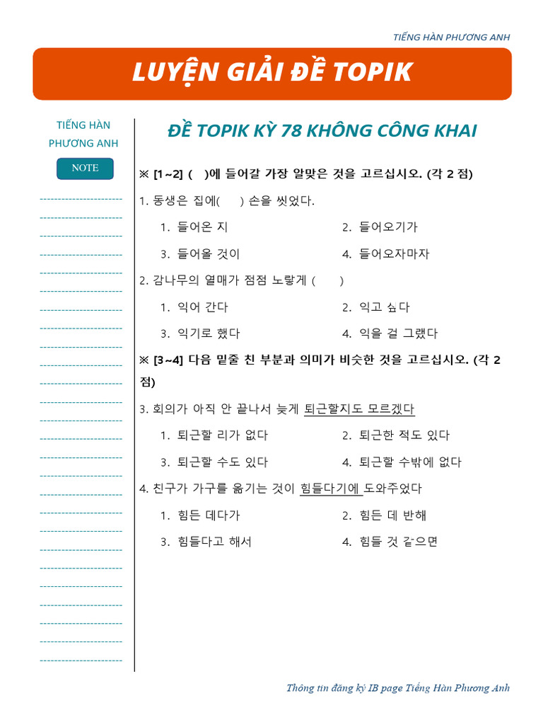 TOPIK Kì 78 KCK | PDF