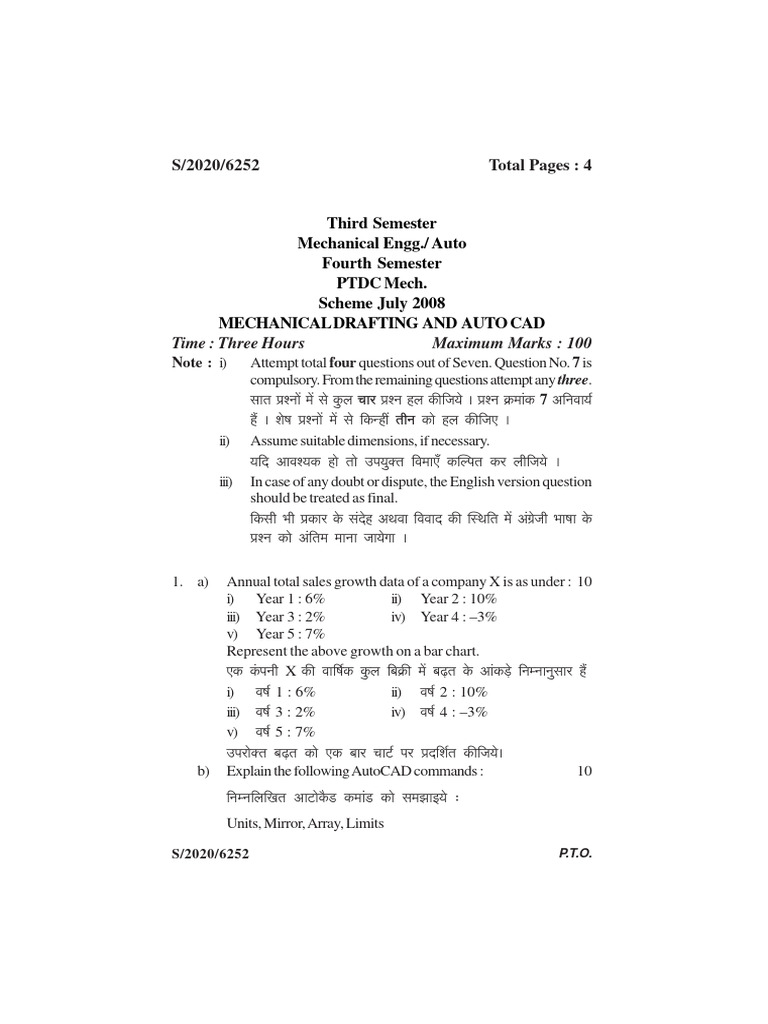 6252 Mechanical Drafting and Auto Cad 6252 S 2020 | PDF | Mechanical ... 6252 Mechanical Drafting and Auto Cad 6252 S 2020 | PDF | Mechanical ...