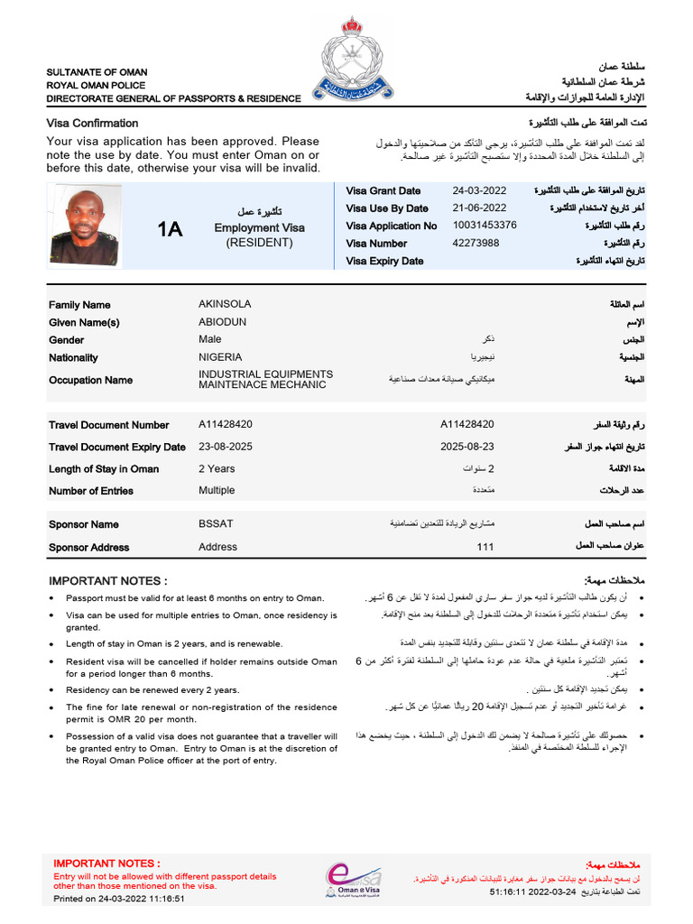 Visa Confirmation | PDF | Travel Visa | Human Migration