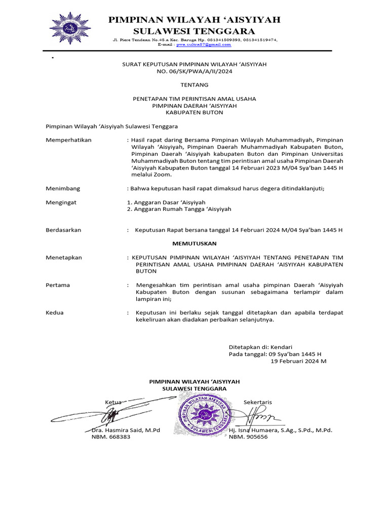 SK Panitia perintisan amal usaha Buton | PDF