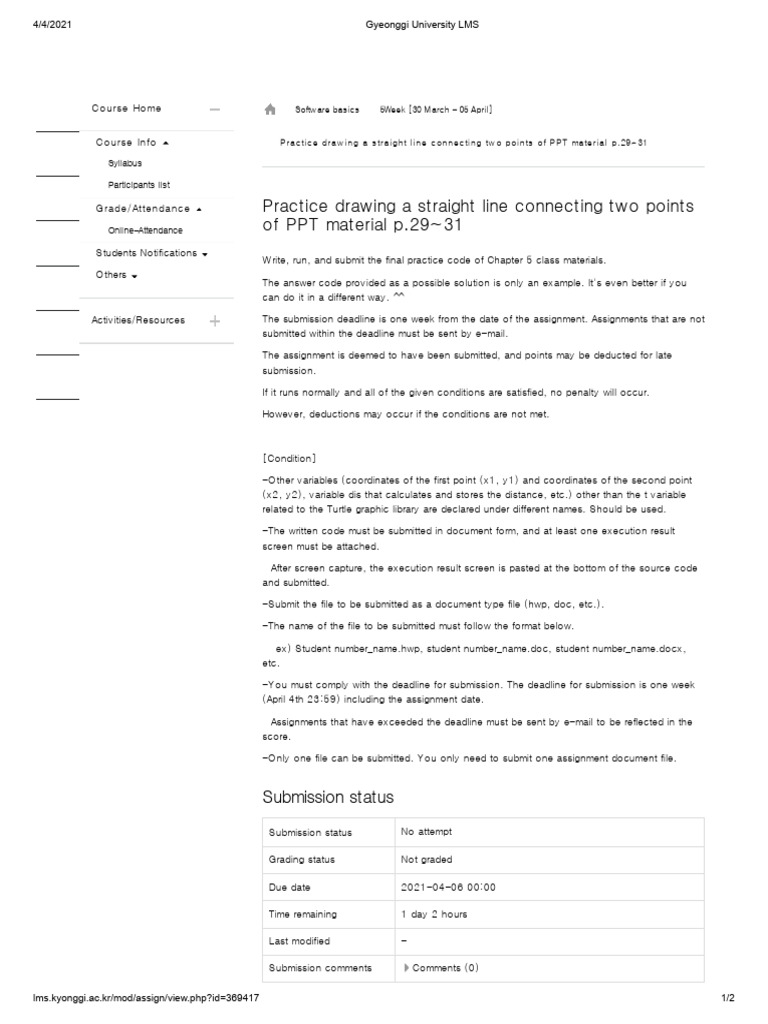 Software Basics Python Gyeonggi University Lms Pdf Software Development Computer