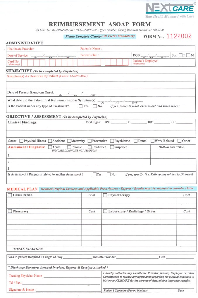 Nextcare Claims Form | PDF