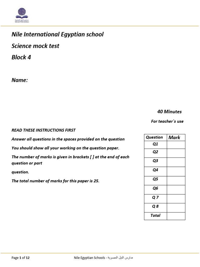 GR 6 Science Mock Test Block 4 | PDF