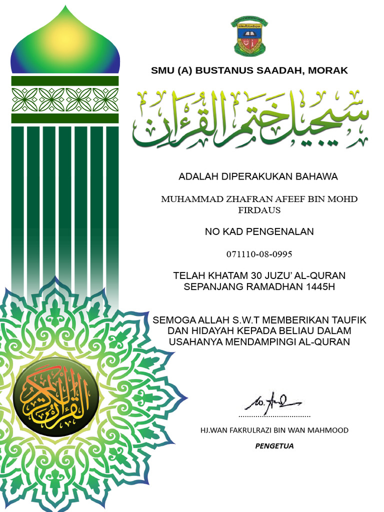 Template Sijil Khatam Quran - Design 1 | PDF