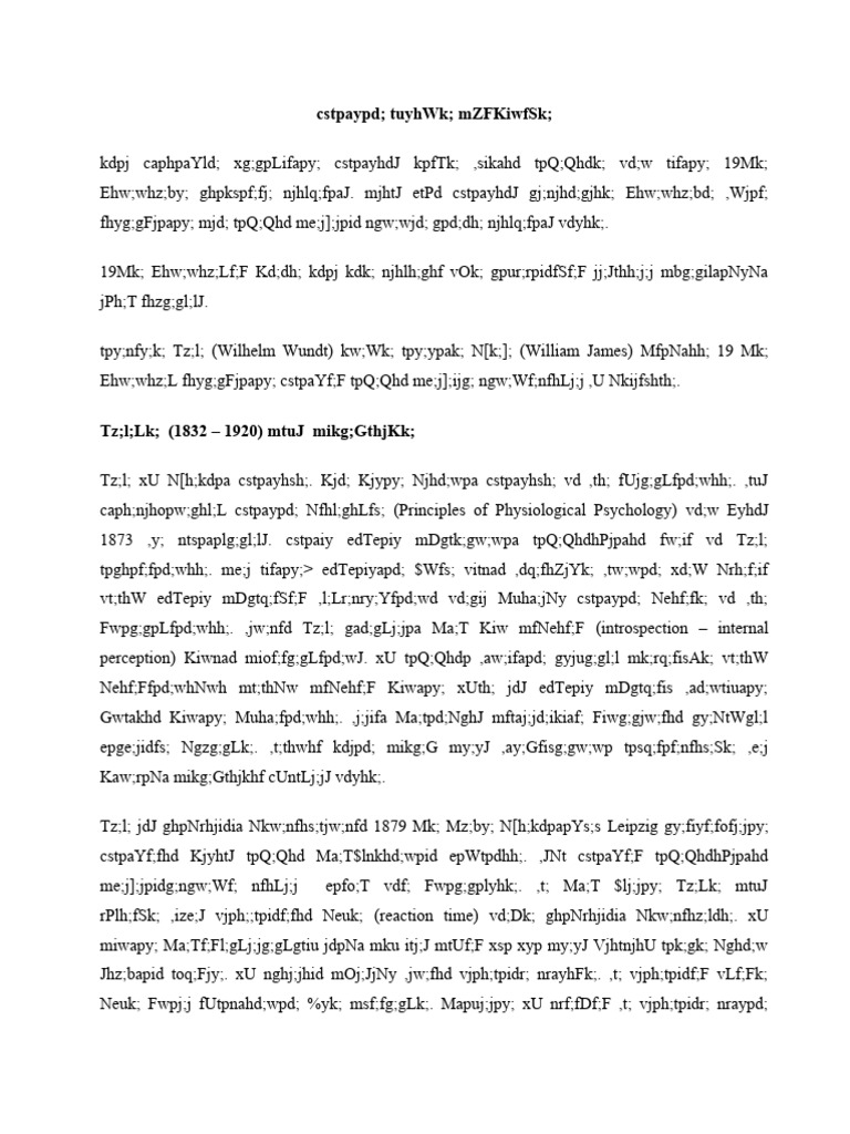 History of Psychology Tamil | Download Free PDF | Psychology | Behavioural Sciences