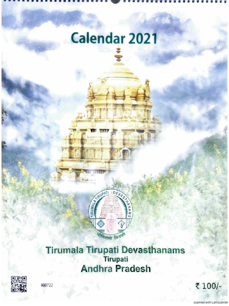 TTD Calendar 2021 | PDF