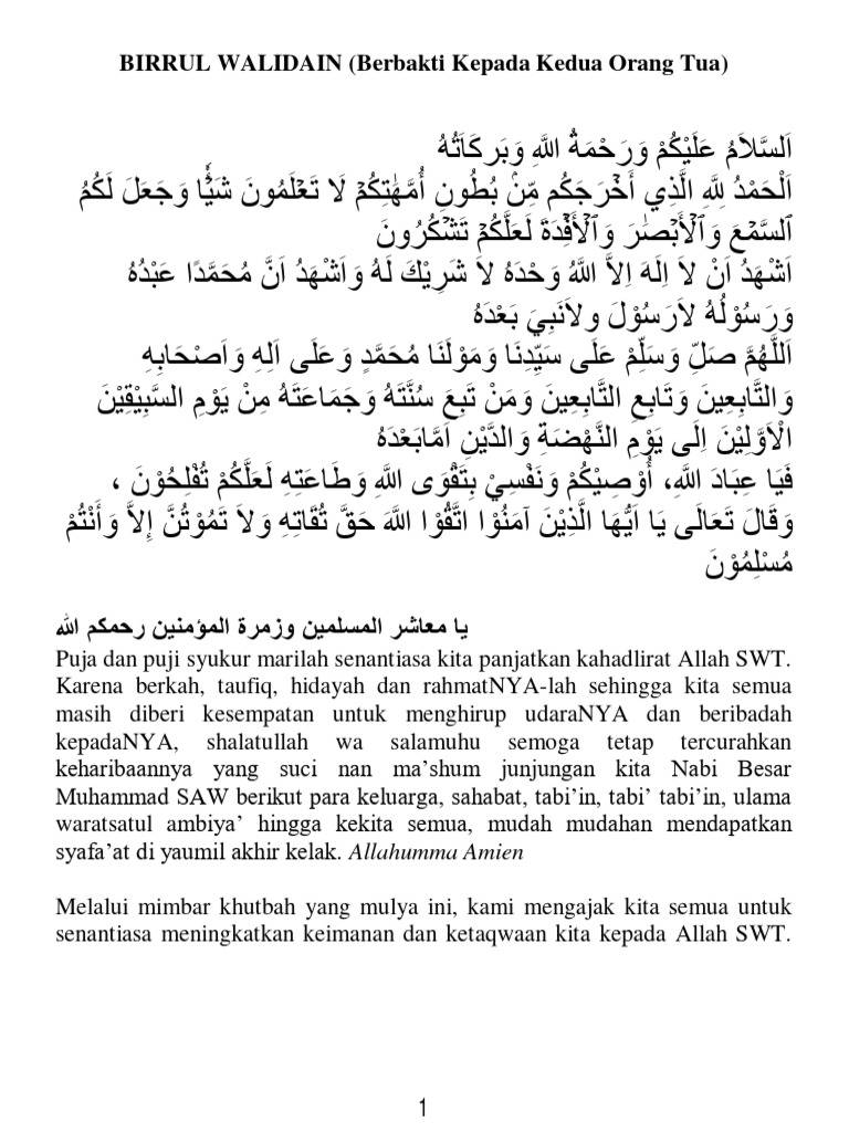 Khutbah Jum'at - Birrul Walidain | PDF