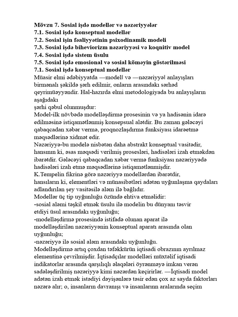 Sosial Is 7-11 Meruze | PDF