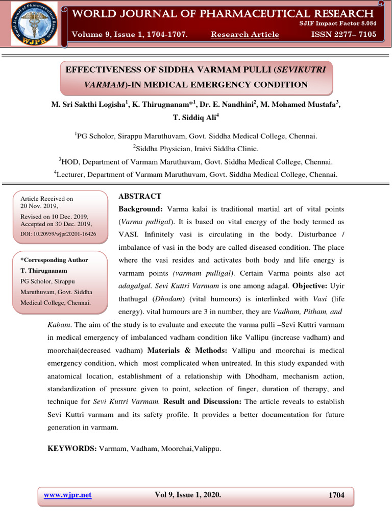 Siddha Varmam for Emergency Conditions | PDF | Vagus Nerve | Diseases ...