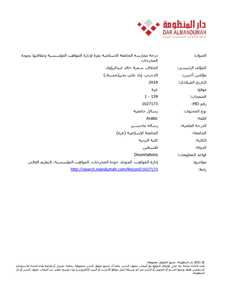 9808 001 004 1638 1 | PDF