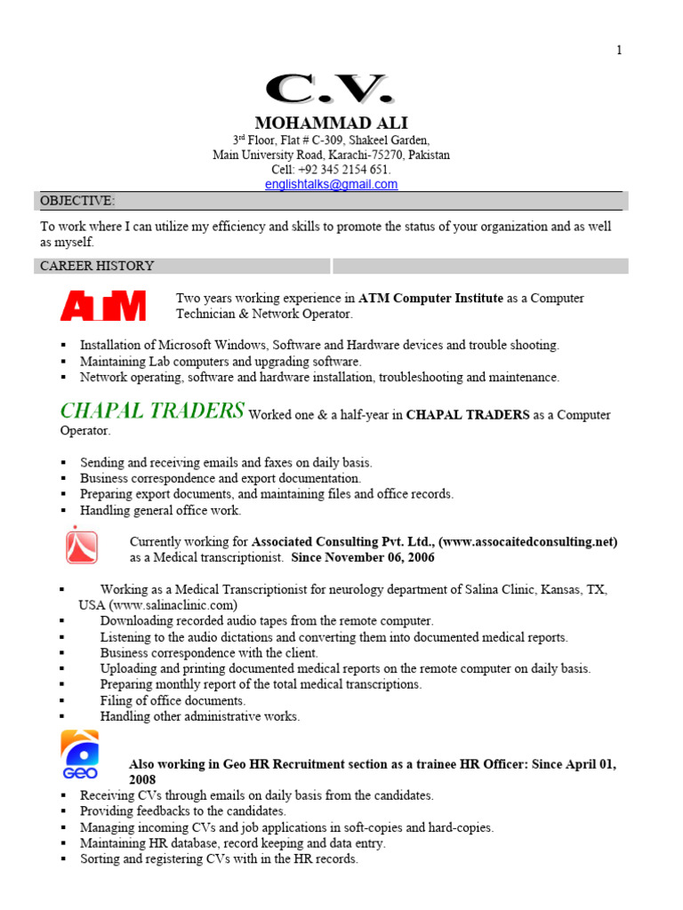 Ali CV | PDF | Internet | World Wide Web