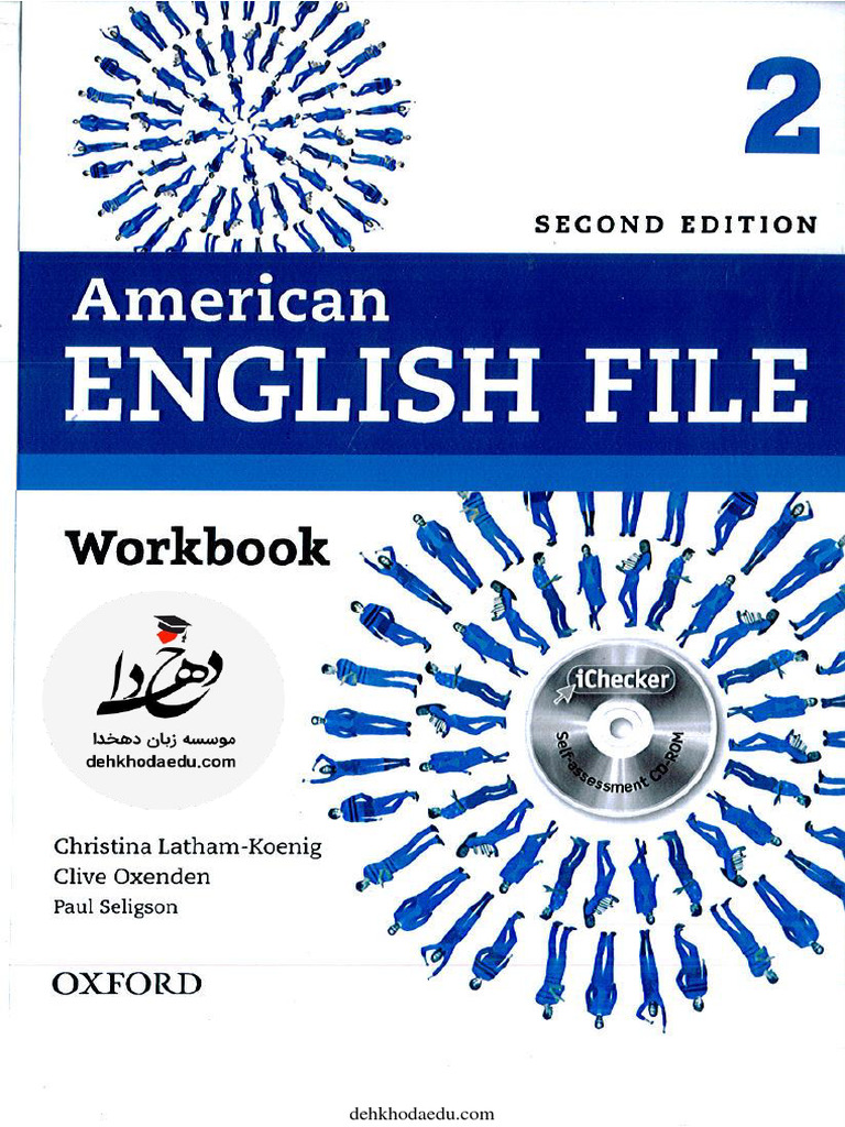 Dehkhoda Educational Resources | PDF