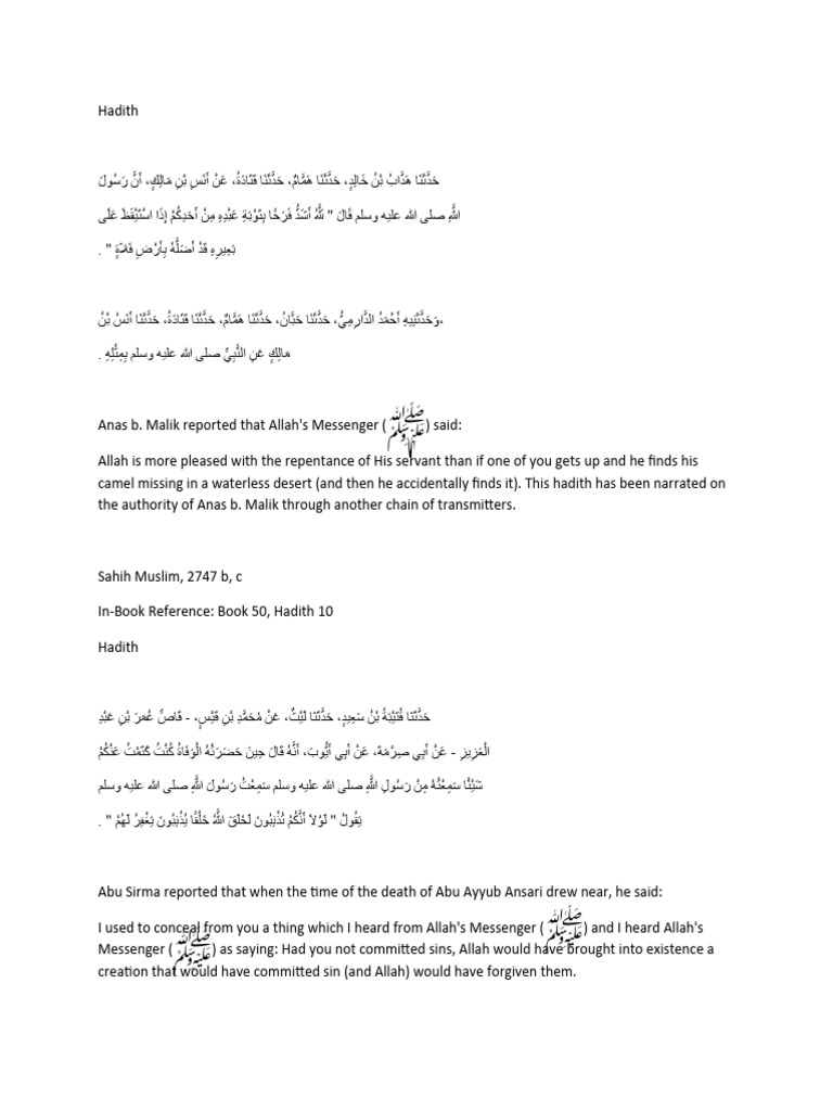 Tawba | PDF | Hadith | Sharia