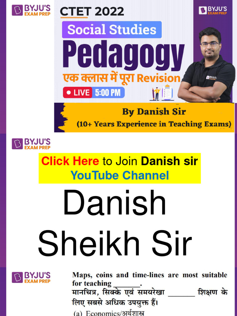 SST Pedagogy 1 by Danish Sir | PDF