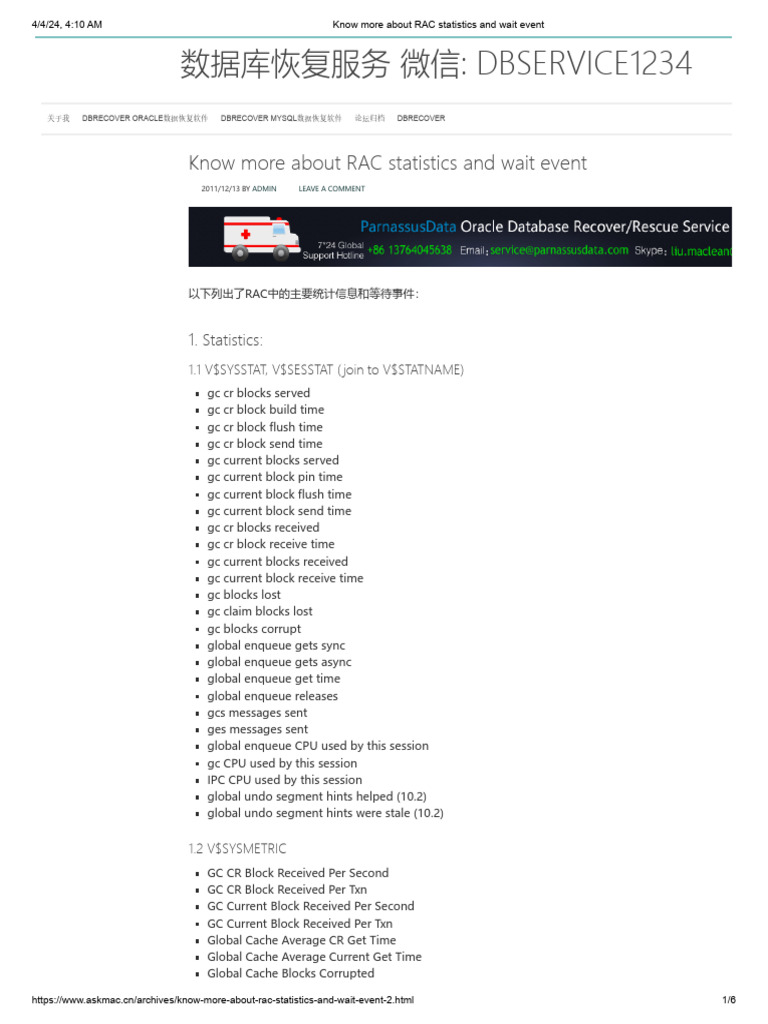 Know More About RAC Statistics and Wait Event | PDF | Cpu Cache | Queue ...