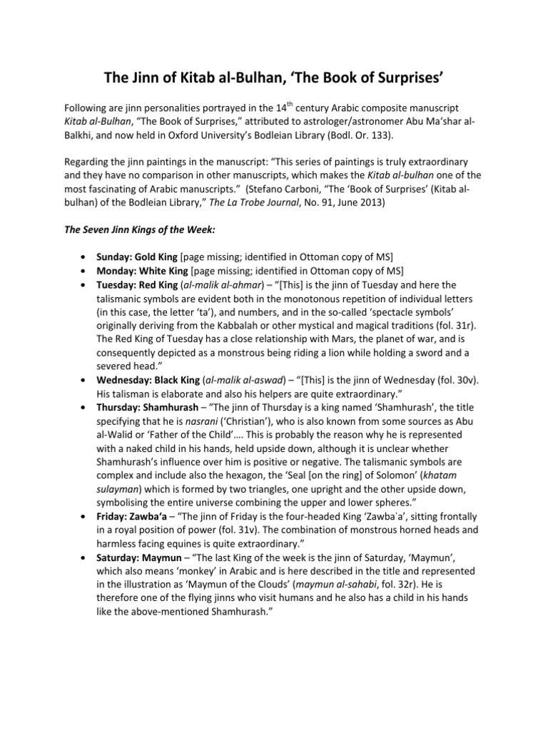 The Jinn of Kitab Al Bulhan | PDF | Jinn | Religious Faiths