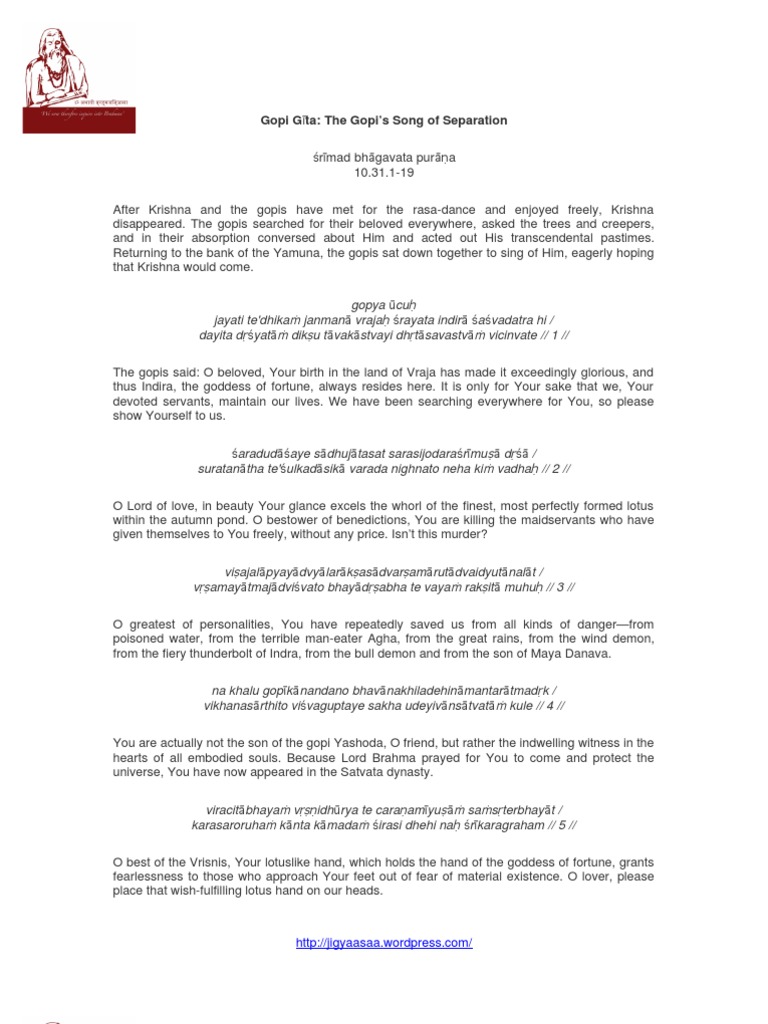 Gopi Gita | PDF | Hindu Gods | Hindu Literature