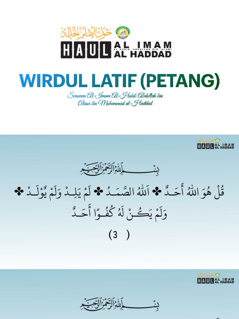 Haul Wirdul Latif P Etang | PDF