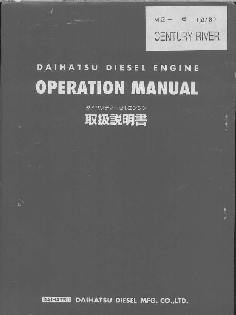 Daihatsu-6DK-20-Diesel-Engine-Operation-Manaul_compressed | PDF