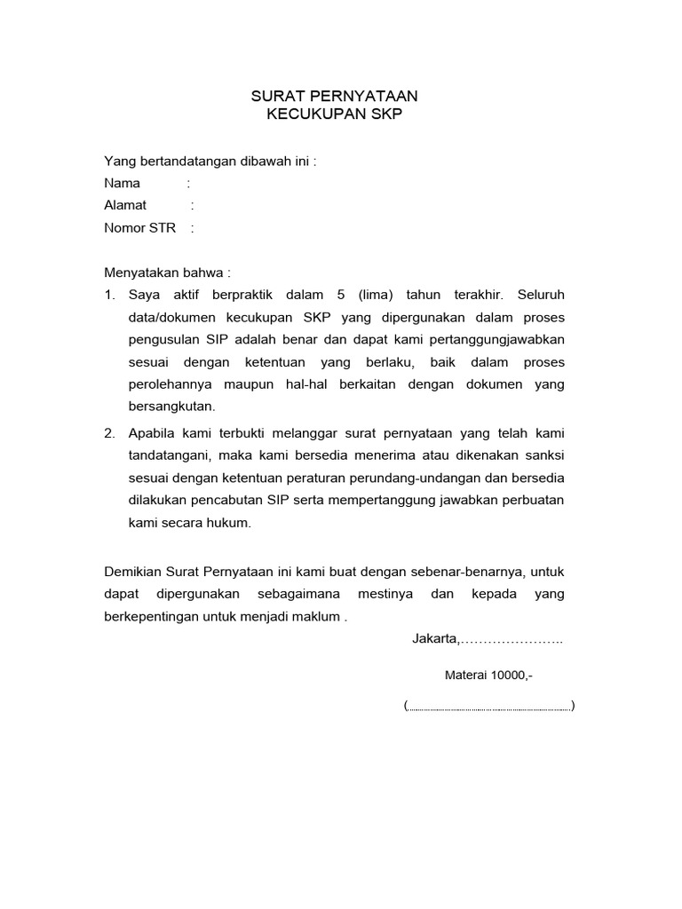 Surat Pernyataan Kecukupan Skp | PDF Surat Pernyataan Kecukupan Skp | PDF
