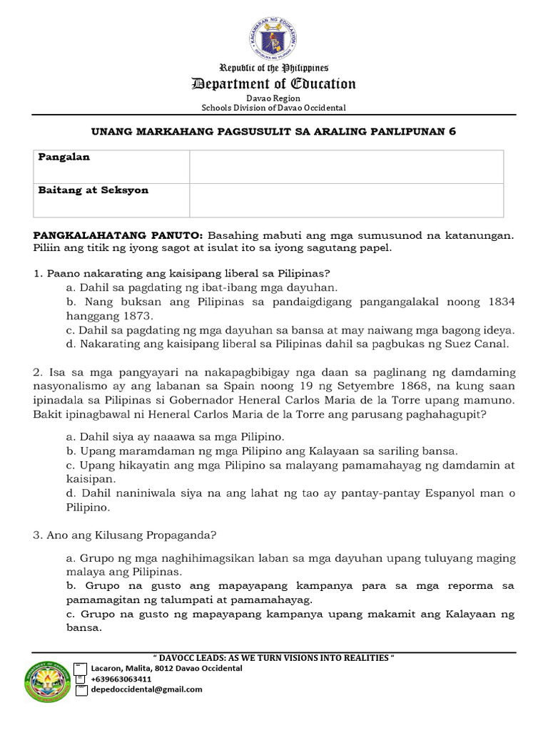 AP Grade6 TQ Q1 Final | PDF